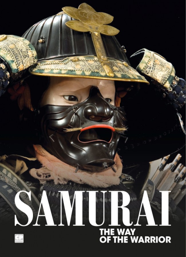 Samurai The Way of the Warrior Libreria della Spada Libri esauriti ...